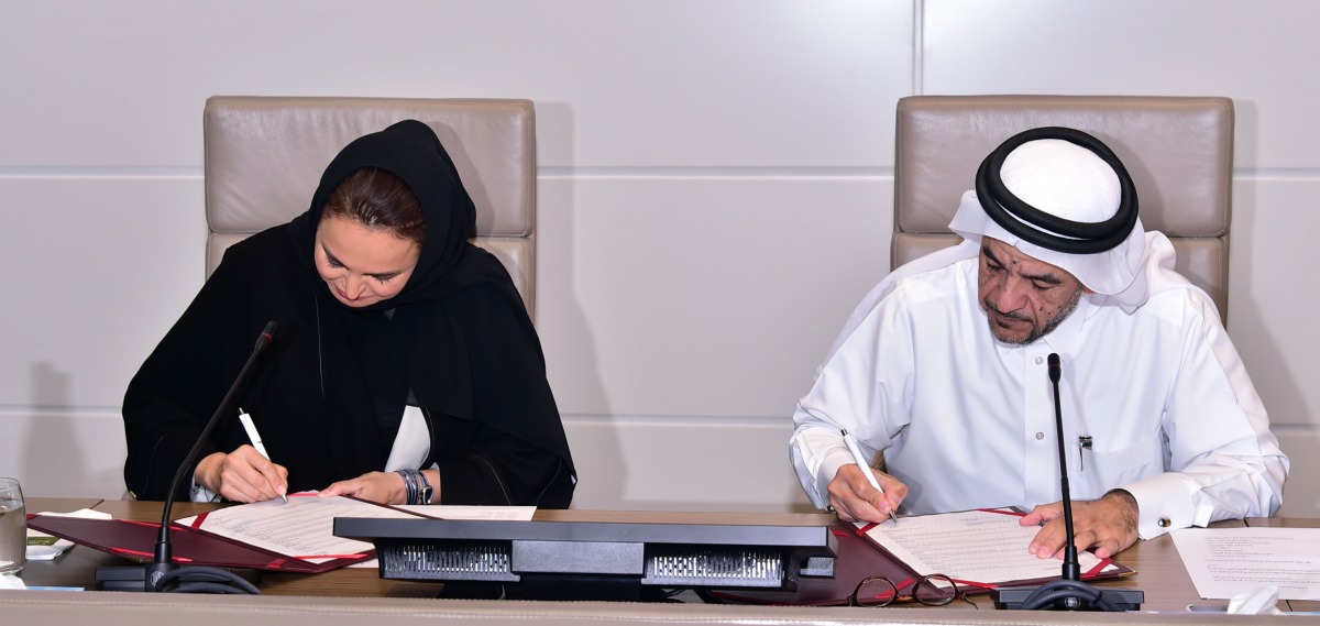 QU-CBE and Amwal to collaborate in training, education and research ...