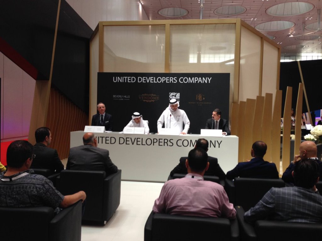 United Developers and Regency Group to invest over QR7.5bn | The ...