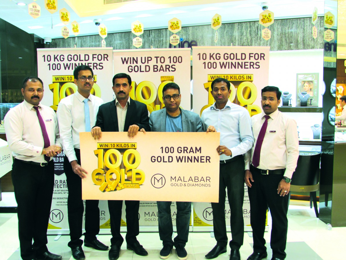 Malabar Gold & Diamonds winner receives prize | The Peninsula Qatar