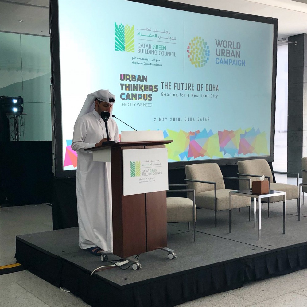 QGBC to promote sustainable urbanisation | The Peninsula Qatar