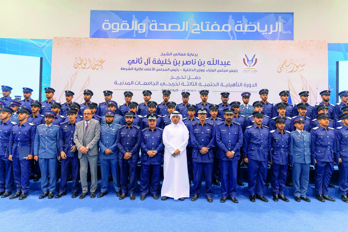 PM attends graduation of Mandatory Qualifying Course of Police College ...