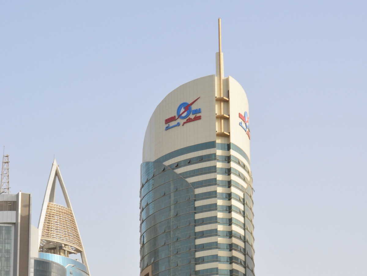 Kahramaa gets ready for Ramadan | The Peninsula Qatar