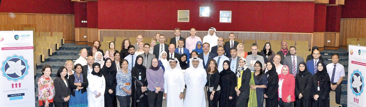 QCHP celebrates successful run of accreditation system | The Peninsula ...