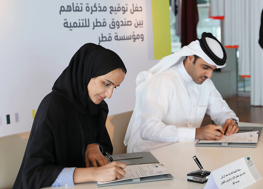 QF & QFFD team up to provide greater opportunities for youth | The ...