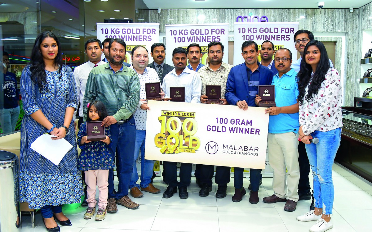 Winners of Malabar Gold & Diamonds’ campaign | The Peninsula Qatar