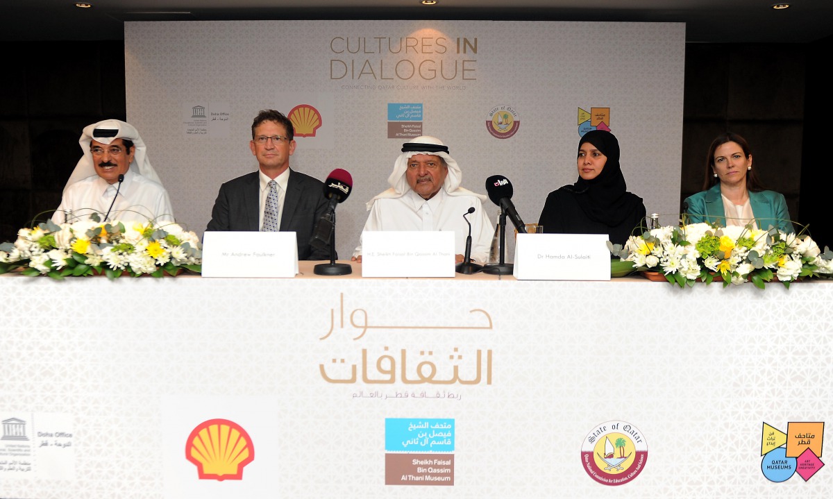 FBQ Museum to hold touring expo across Europe | The Peninsula Qatar