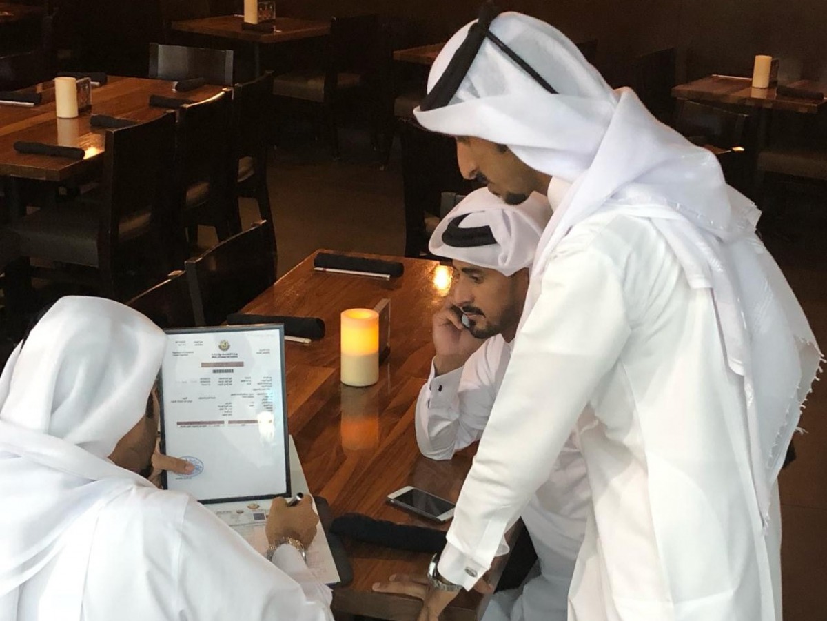 MEC notifies shops to modify status in commercial licenses | The ...