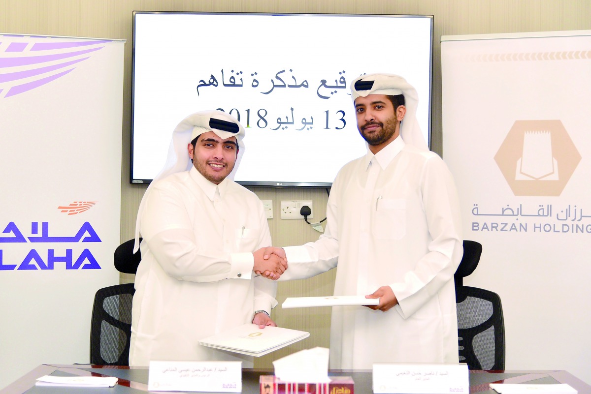 Barzan Holdings signs cooperation MoU with Milaha | The Peninsula Qatar