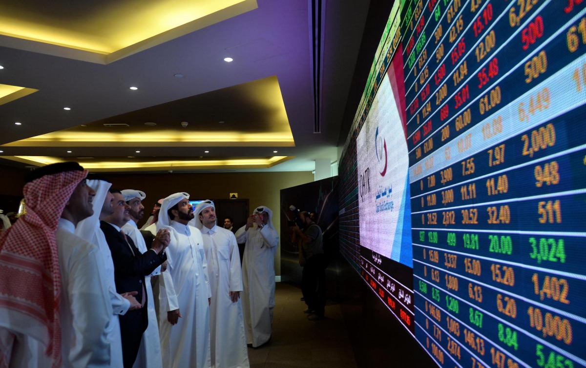 QSE to launch investment incentives to boost market | The Peninsula Qatar