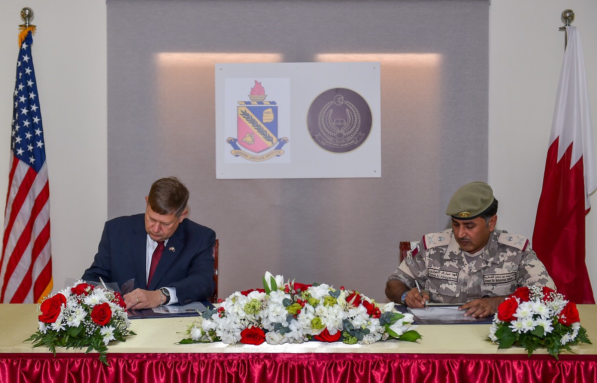 Qatari Armed Forces, US DLI Institute of Languages sign MoU to set up ...