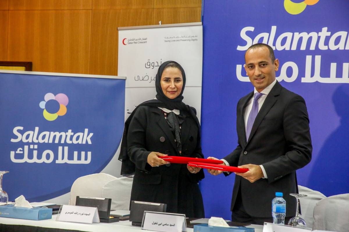 Qatar Red Crescent launches campaign to help autoimmune patients in ...