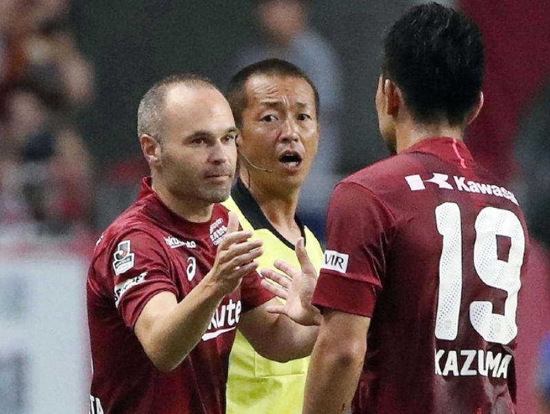 Iniesta's Japanese debut falls flat in 3-0 reverse | The Peninsula Qatar