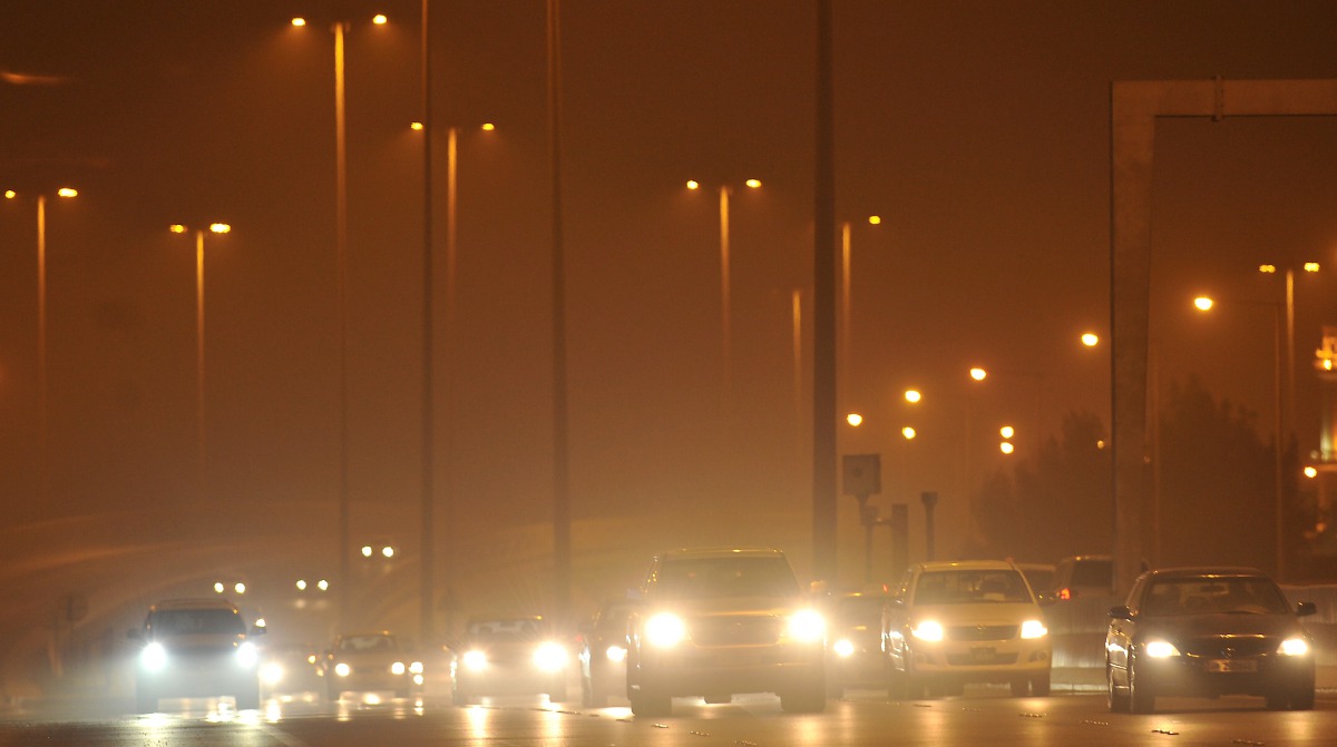 Humid, misty weather expected tonight in Qatar | The Peninsula Qatar