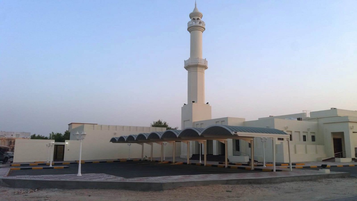 Ministry of Awqaf opens mosque in Al Kharaitiyat | The Peninsula Qatar
