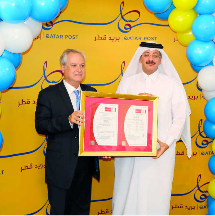 Qatar Post gets international accreditations for performance | The ...