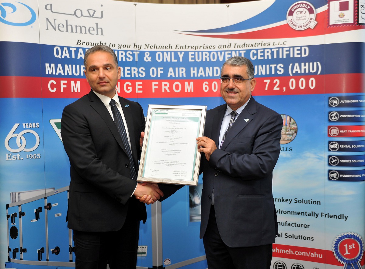 Nehmeh first Qatari company to get Eurovent Certification | The ...