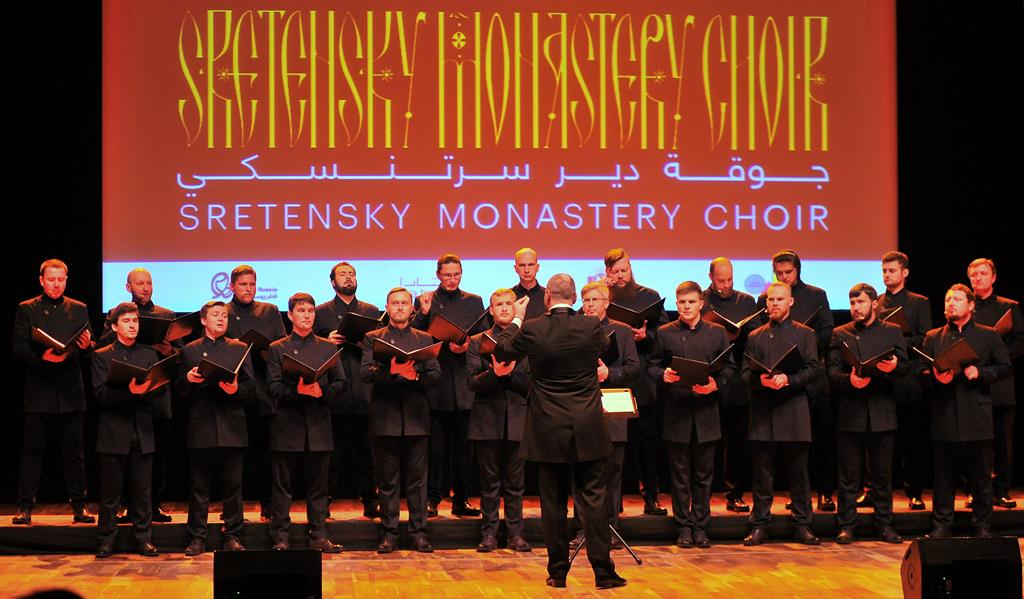 Renowned Moscow Sretensky Monastery Choir performs in Katara | The ...