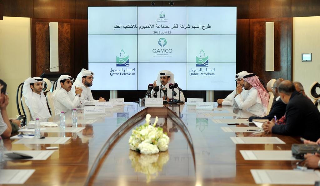 QP announces Qamco IPO from October 30 | The Peninsula Qatar