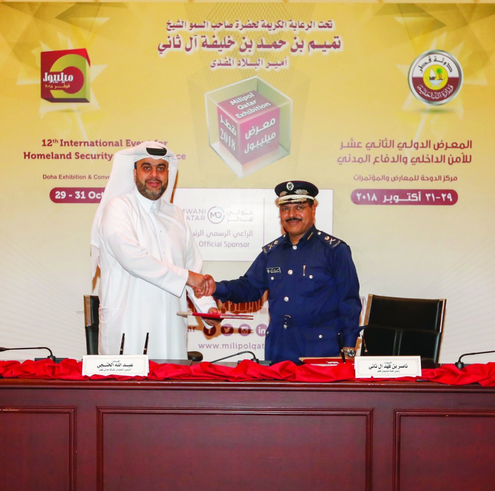 Mwani Qatar main sponsor of Milipol | The Peninsula Qatar