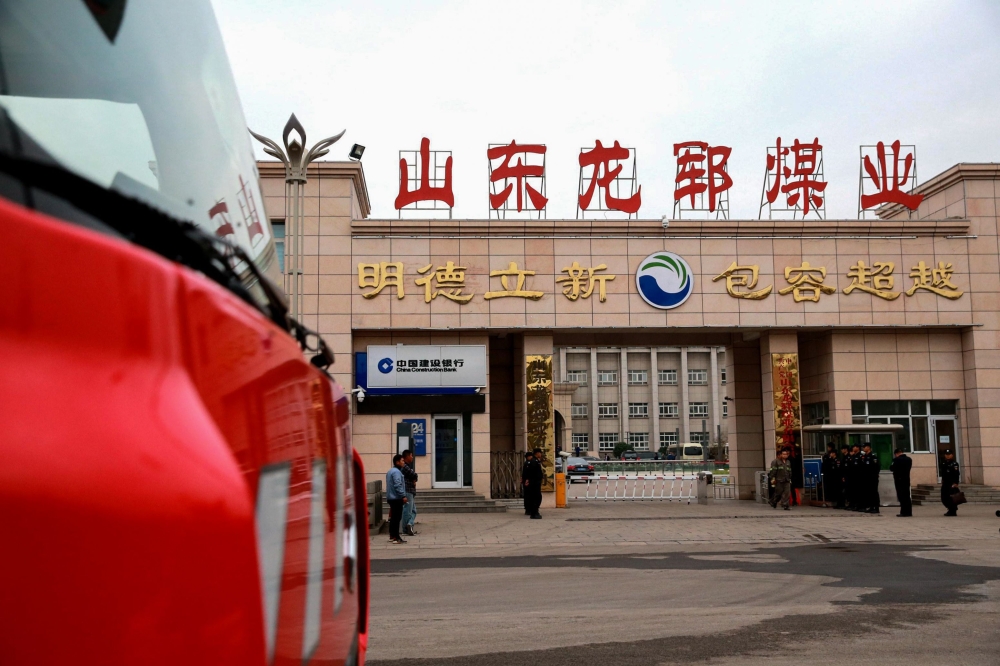 21 dead in east China mining accident | The Peninsula Qatar