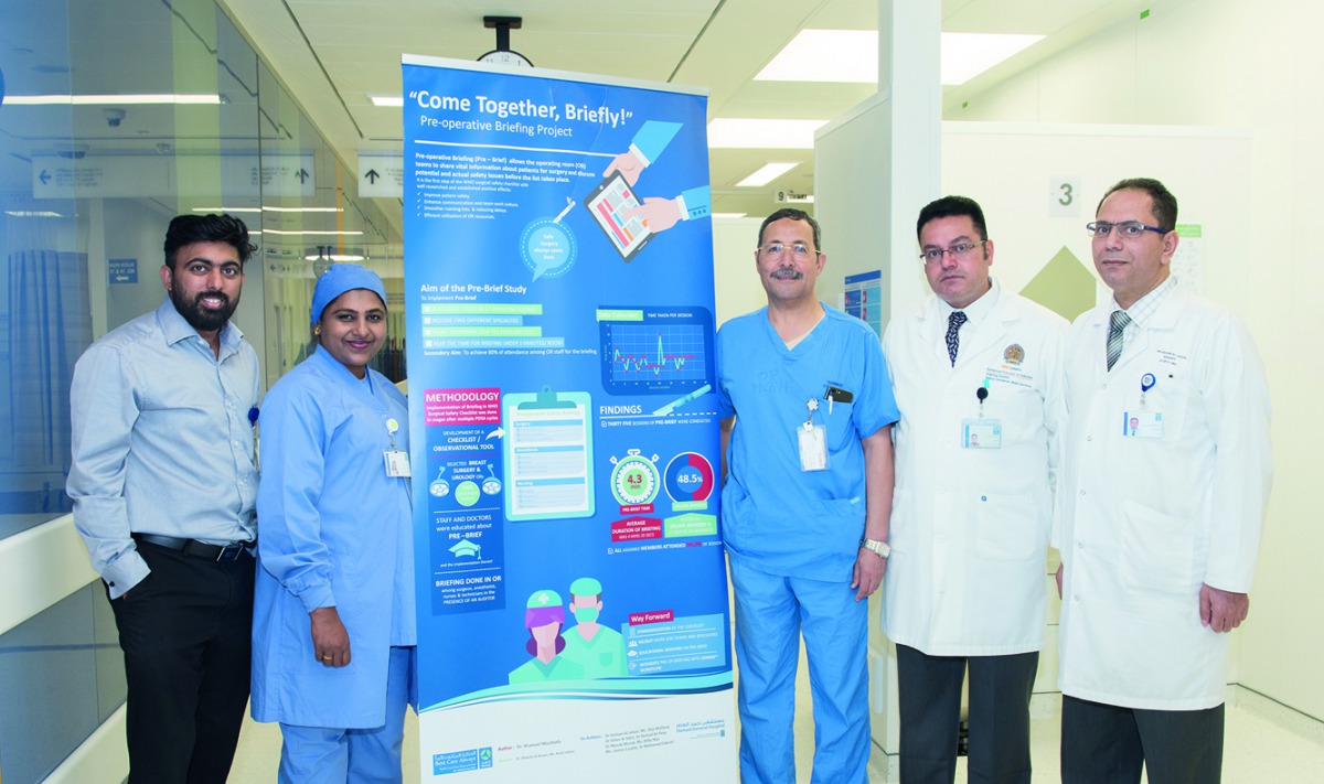 4,000 urgent and emergency surgeries performed at HGH | The Peninsula Qatar