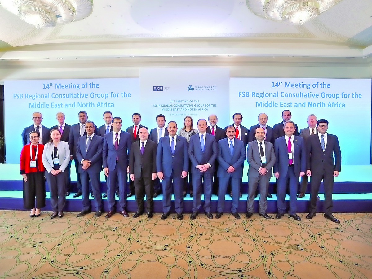 QCB Governor attends meeting in Istanbul | The Peninsula Qatar