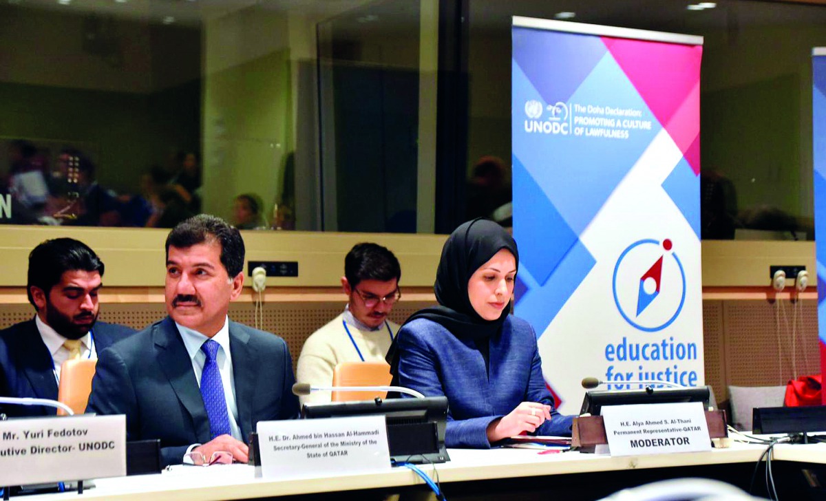 UN discusses Doha Declaration’s theme on Education for Justice | The ...