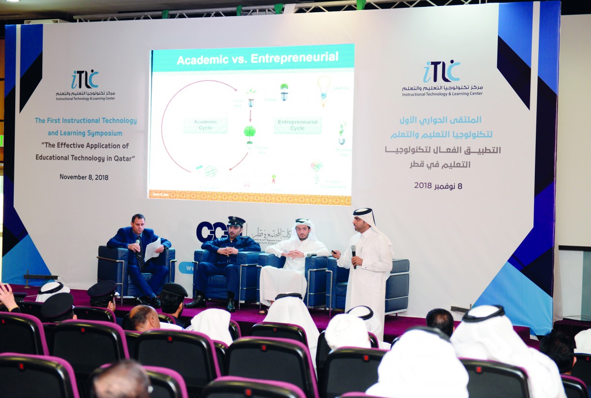 CCQ launches first Instructional Technology and Learning Symposium ...