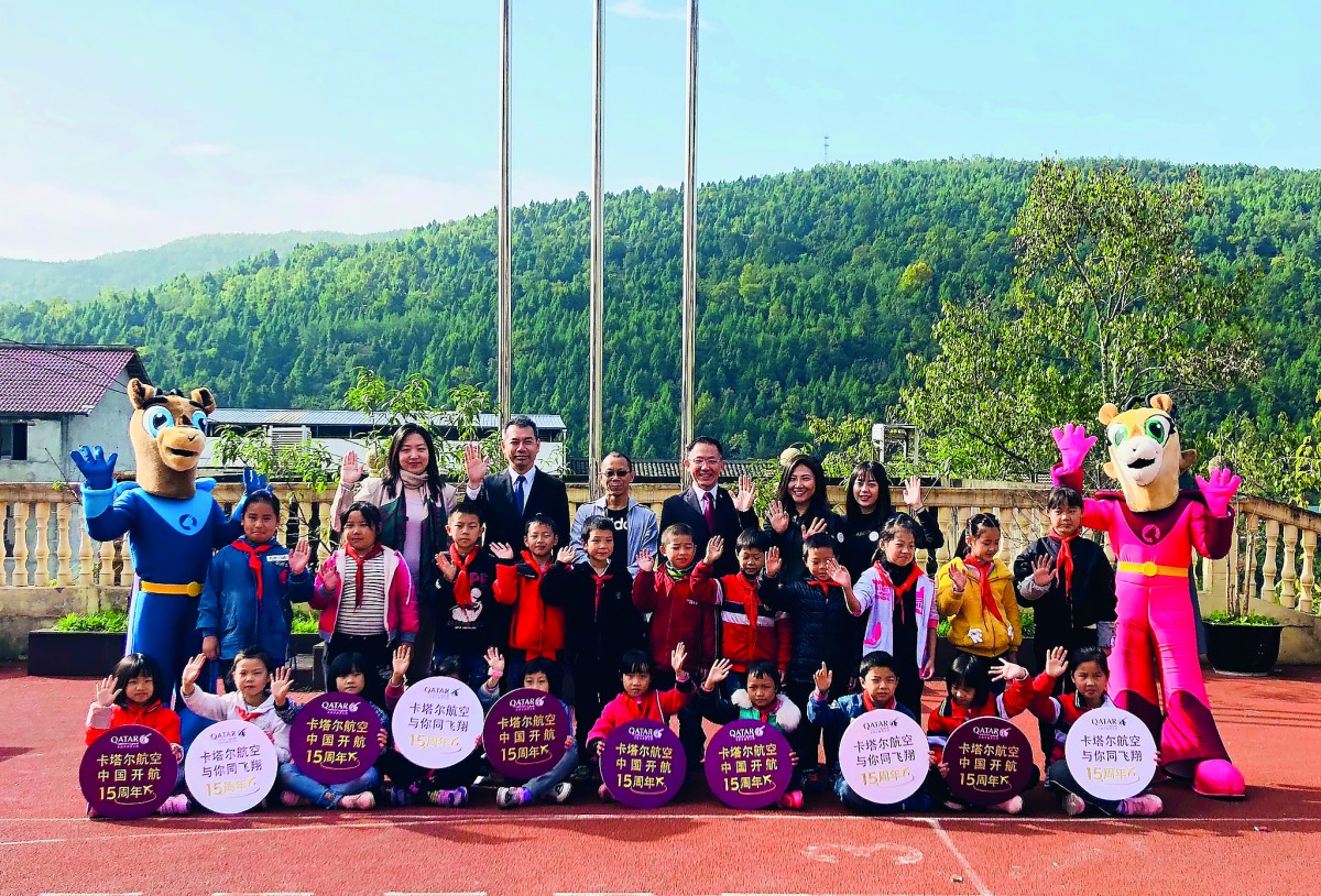 Oryx Kids Club mascots Orry and Orah visit Qatar Airways Hope School in ...