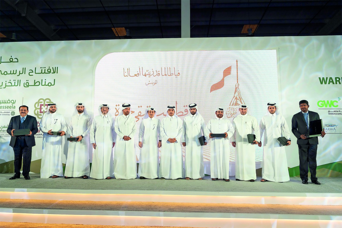 Prime Minister inaugurates Manateq warehousing parks | The Peninsula Qatar