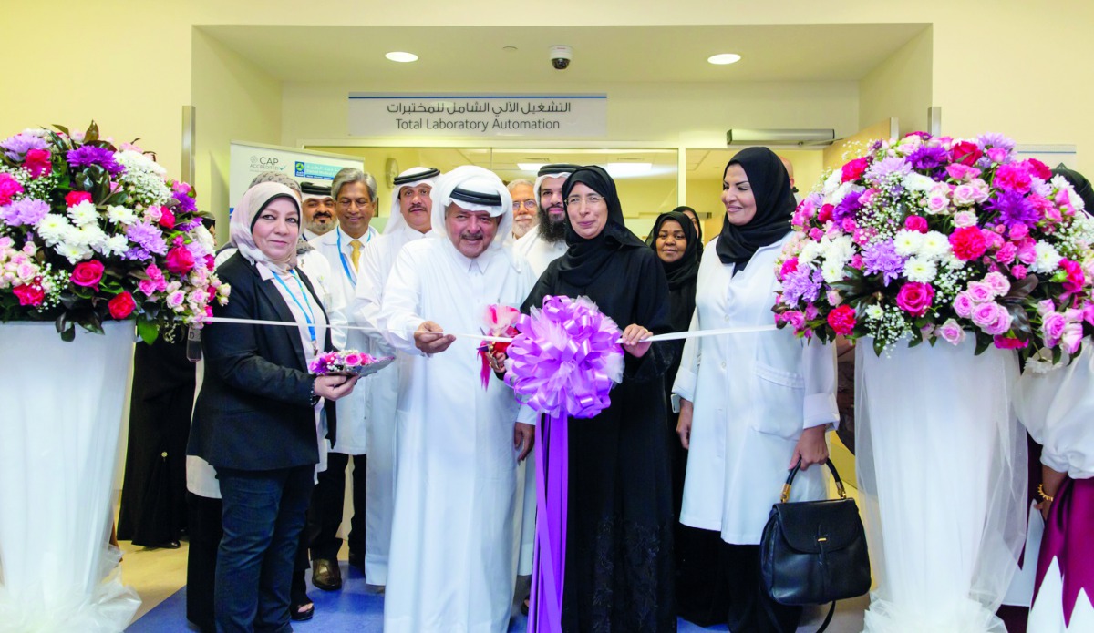 Minister of Public Health inaugurates central clinical laboratories at ...
