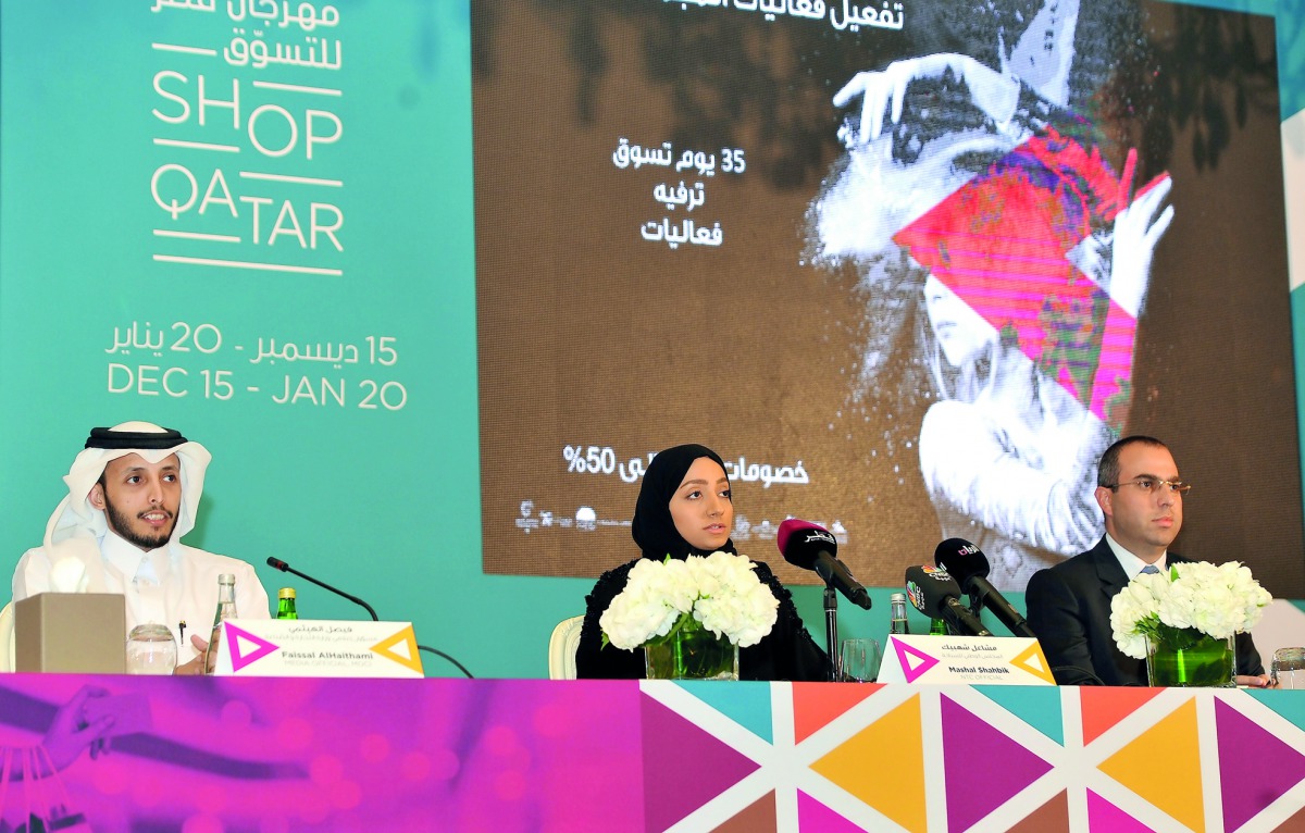 Third Shop Qatar offers treat for bargain hunters and fashionistas ...