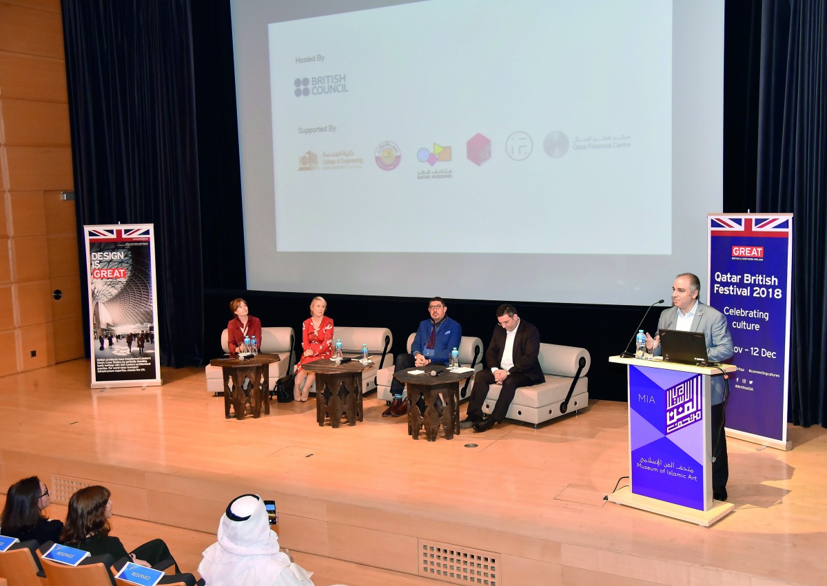 QU holds panel discussion on architecture, arts and design | The ...