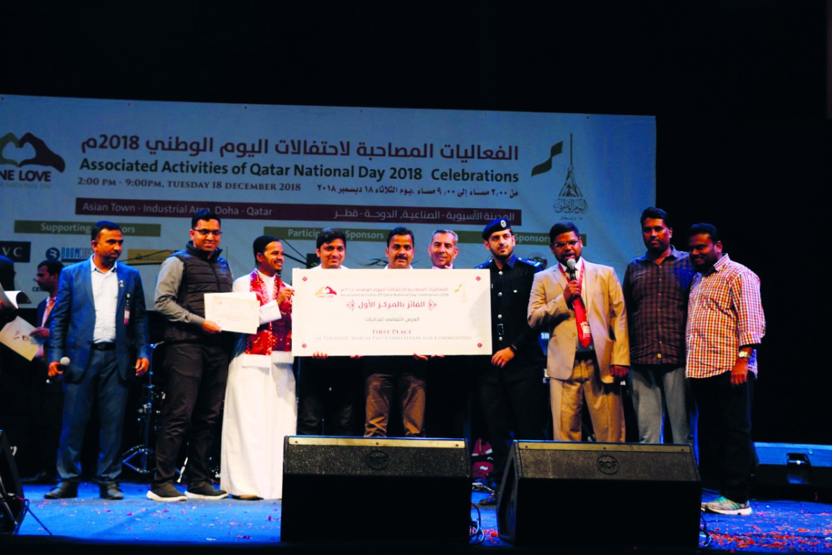 Cultural Forum wins first place in march past competition | The ...