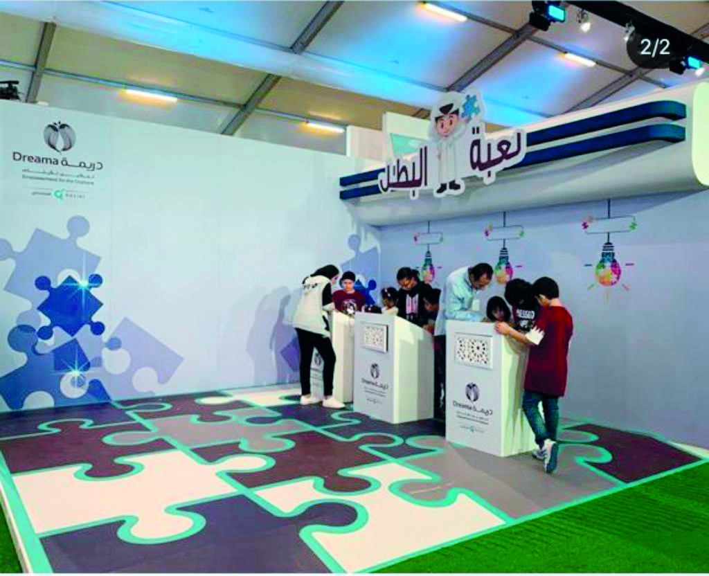 Dreama participates in QND celebrations at Qatar Social Work tent at ...