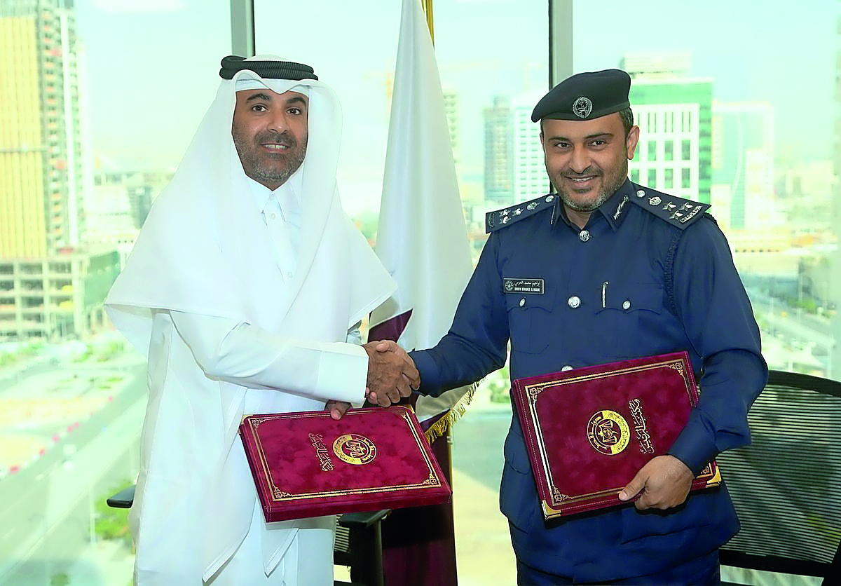 MoI signs cooperation deal with Supreme Judiciary Council | The ...