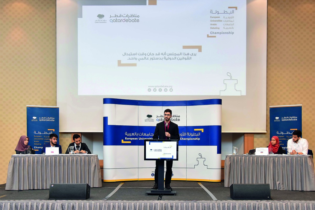 QatarDebate Center concludes Arabic debating championship | The ...