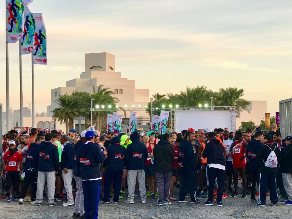 Thousands take part in Ooredoo Doha Marathon | The Peninsula Qatar