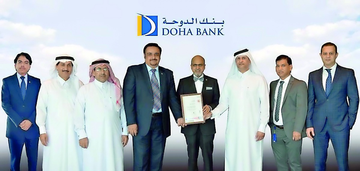 Doha Bank awarded ISO 27001 for banking operations in Qatar | The ...