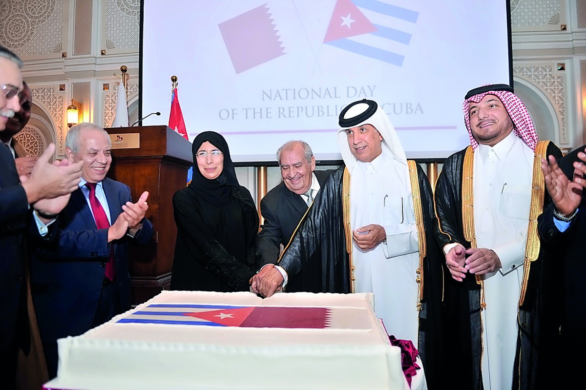 60th anniversary of Cuban Revolution marked | The Peninsula Qatar