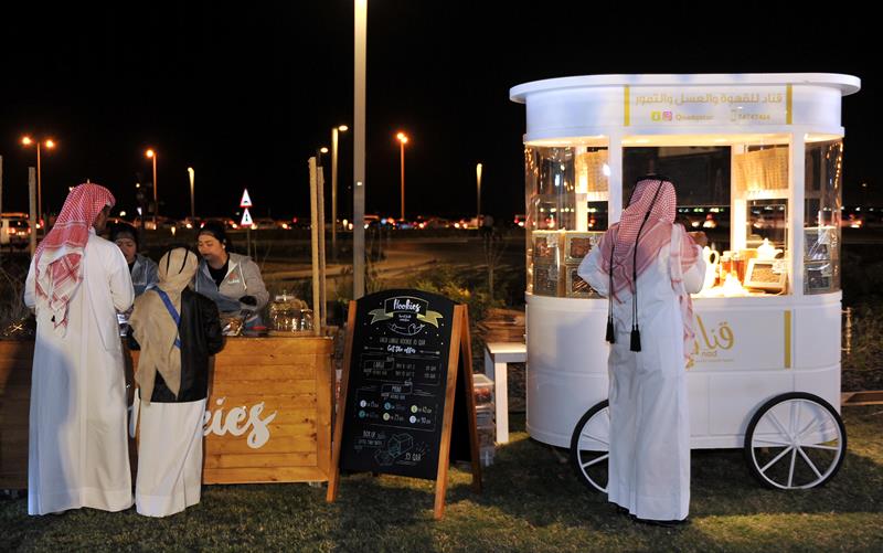 Chocolate, Tea and Coffee Festival opens at Al Bidda Park | The ...