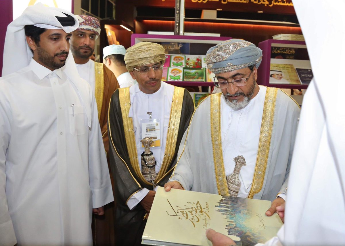 Qatar attends Muscat International Book Fair | The Peninsula Qatar