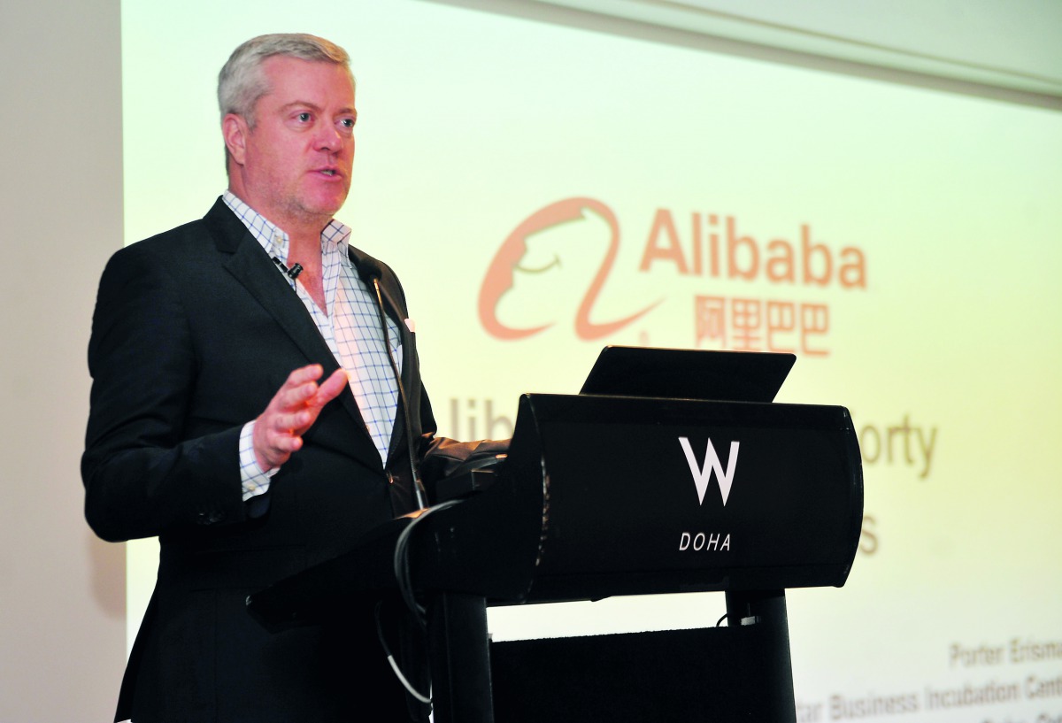 Qatar has potential to create next global companies like Amazon ...