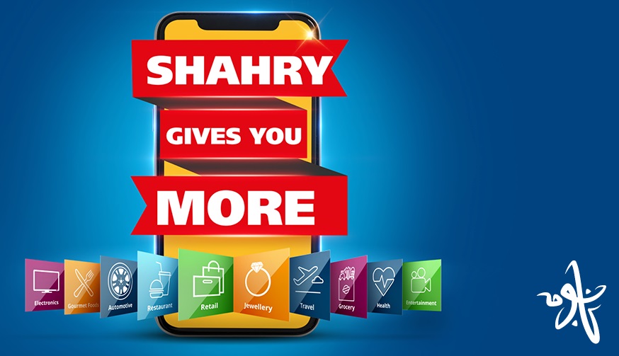 Ooredoo highlights benefits of Shahry and Qatarna plans | The Peninsula ...