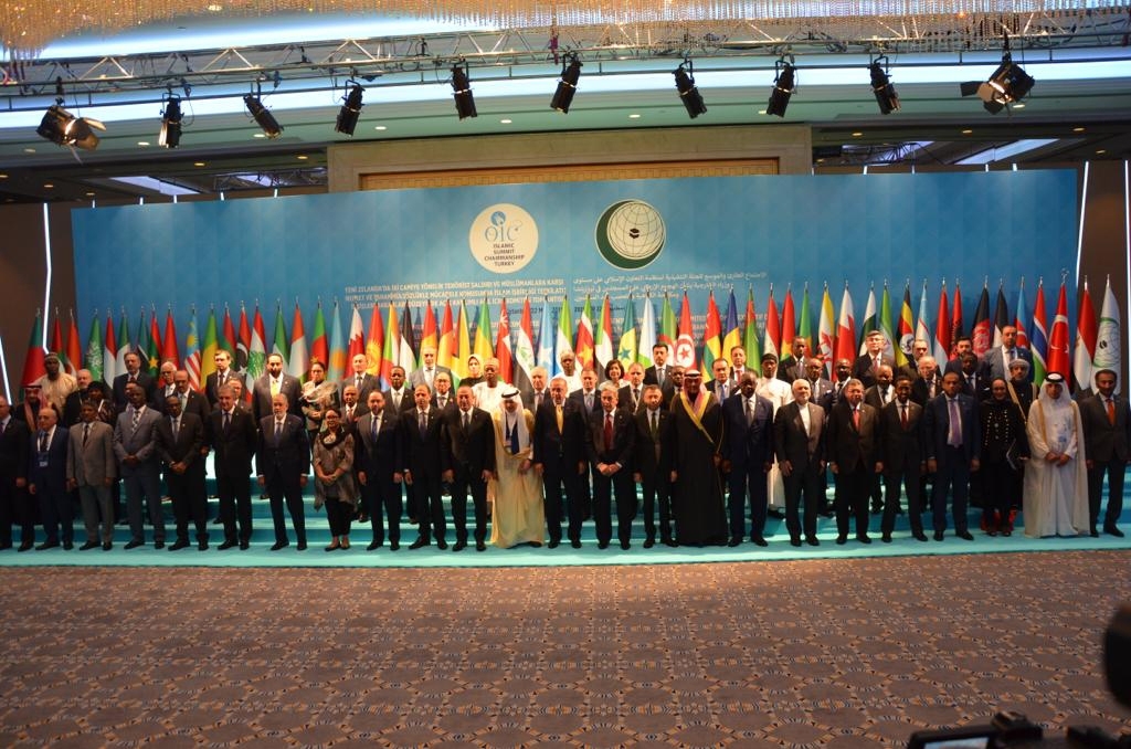 Erdogan meets Al Muraikhi at OIC Executive Committee | The Peninsula Qatar
