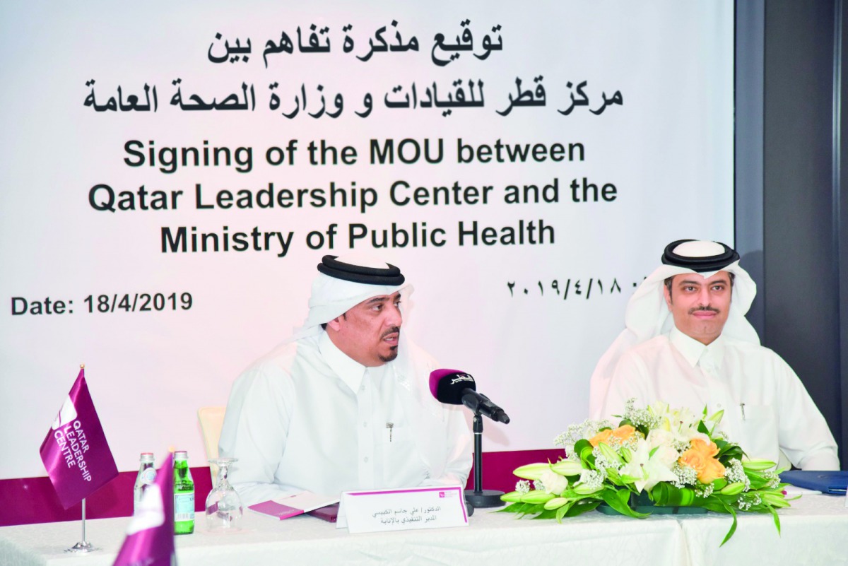 QLC, MoPH sign pact on training & research capabilities | The Peninsula ...
