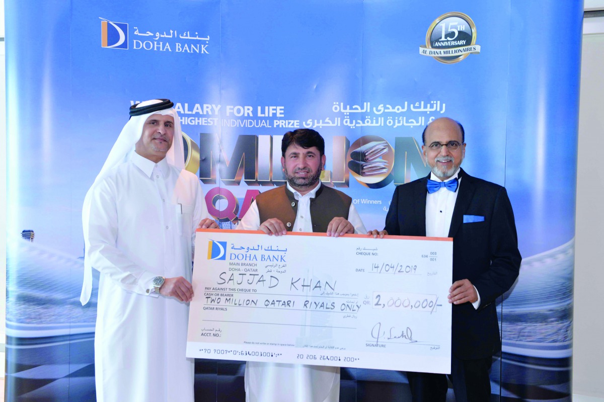 Doha Bank’s Al Dana draw winners take home over QR3m in cash prizes ...