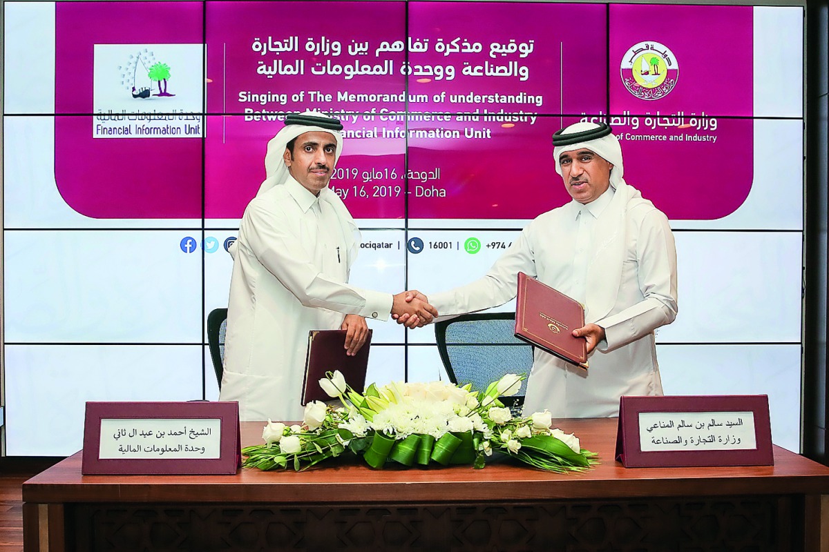 MOCI and QFIU sign deal to enhance cooperation | The Peninsula Qatar
