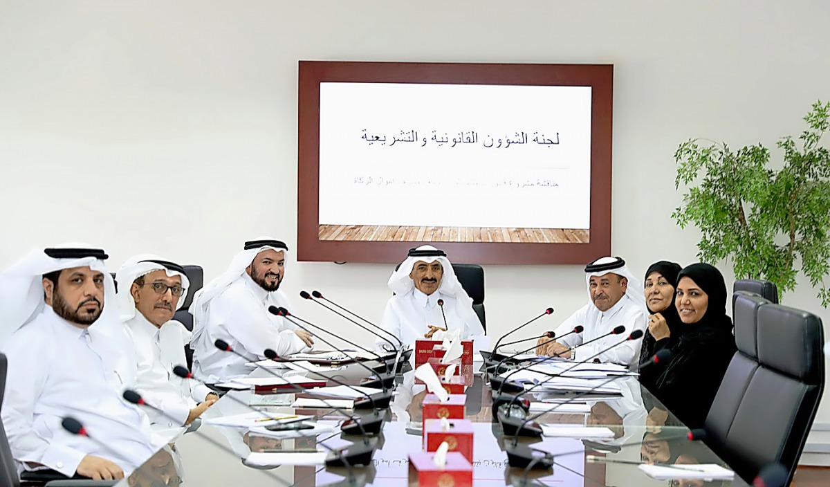 Shura’s Legal and Legislative Affairs Committee meets | The Peninsula Qatar