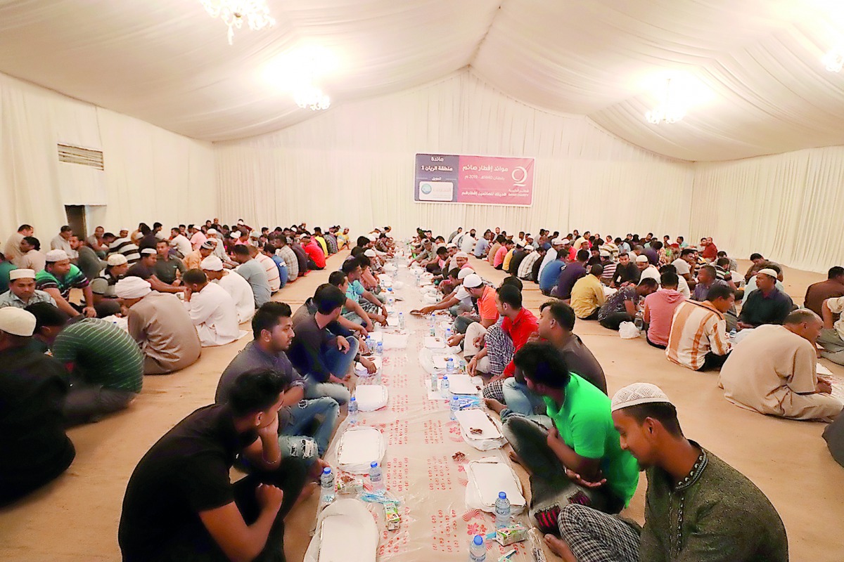 QIB implements Iftar project in collaboration with Qatar Charity | The ...